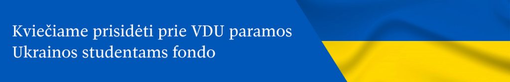 VDU - Vytauto Didžiojo universitetas