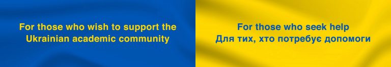 VDU - Vytauto Didžiojo universitetas