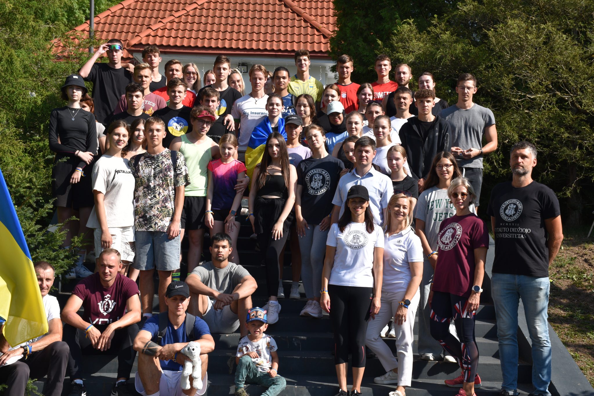 VDU - Vytauto Didžiojo universitetas