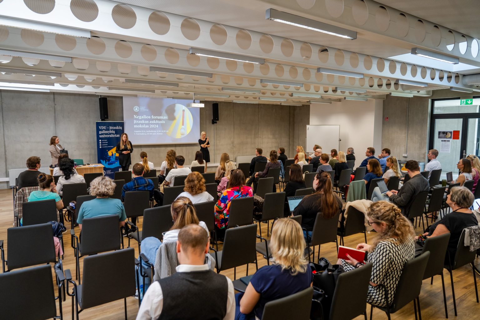 VDU - Vytauto Didžiojo universitetas