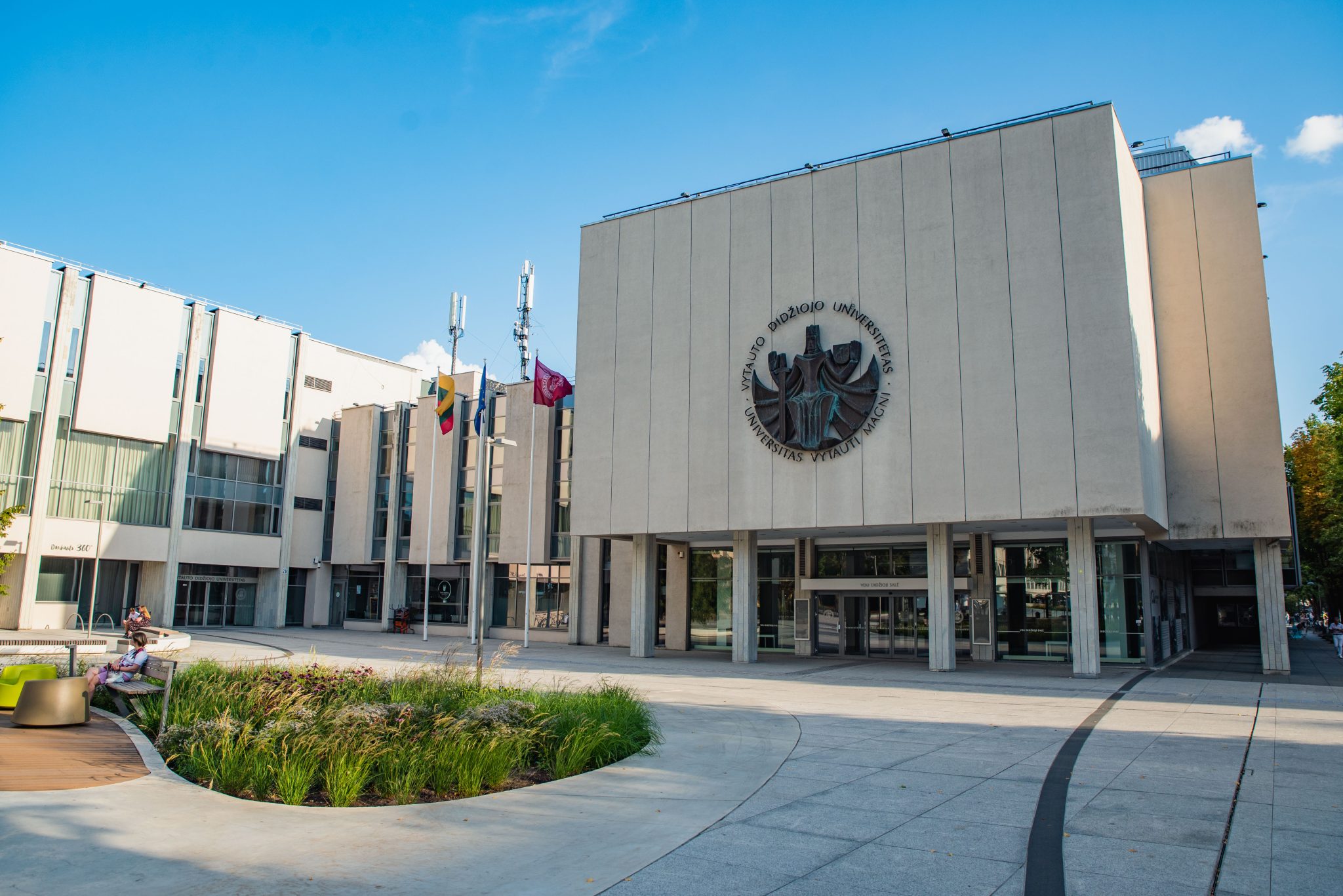 VDU - Vytauto Didžiojo universitetas